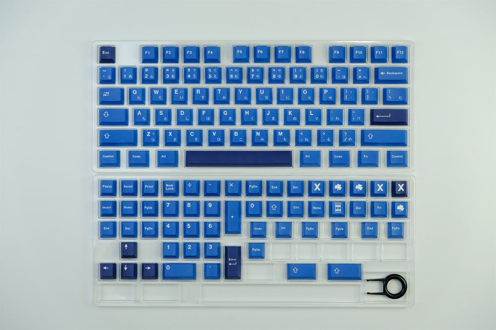 Deep Sea Blue Theme Keycaps | Diykeycap