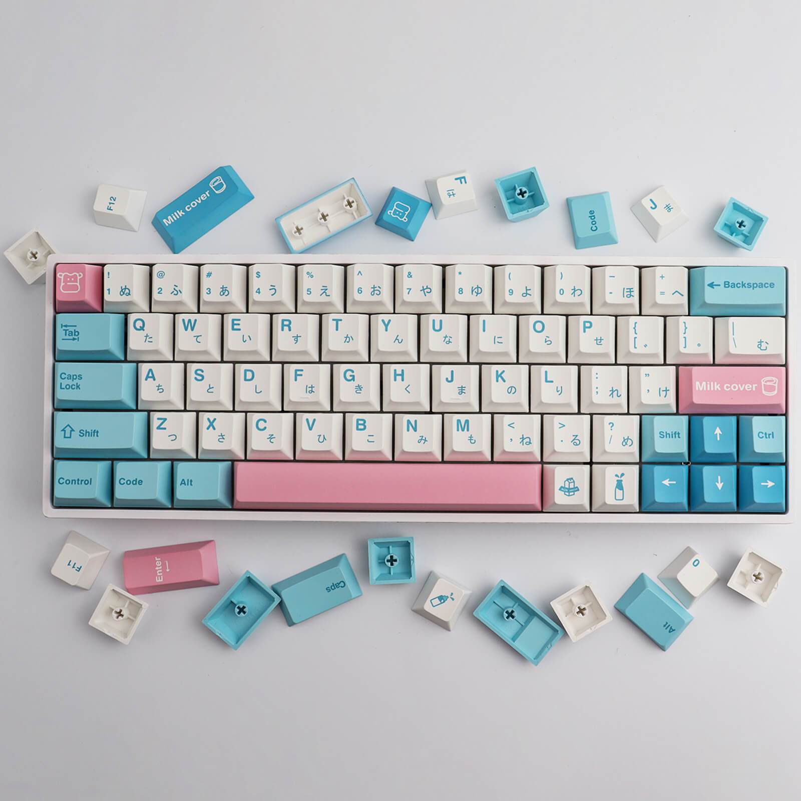 PBT keycaps Sublimation 142 KeysMilk Cover Keycaps Cherry Profile ...