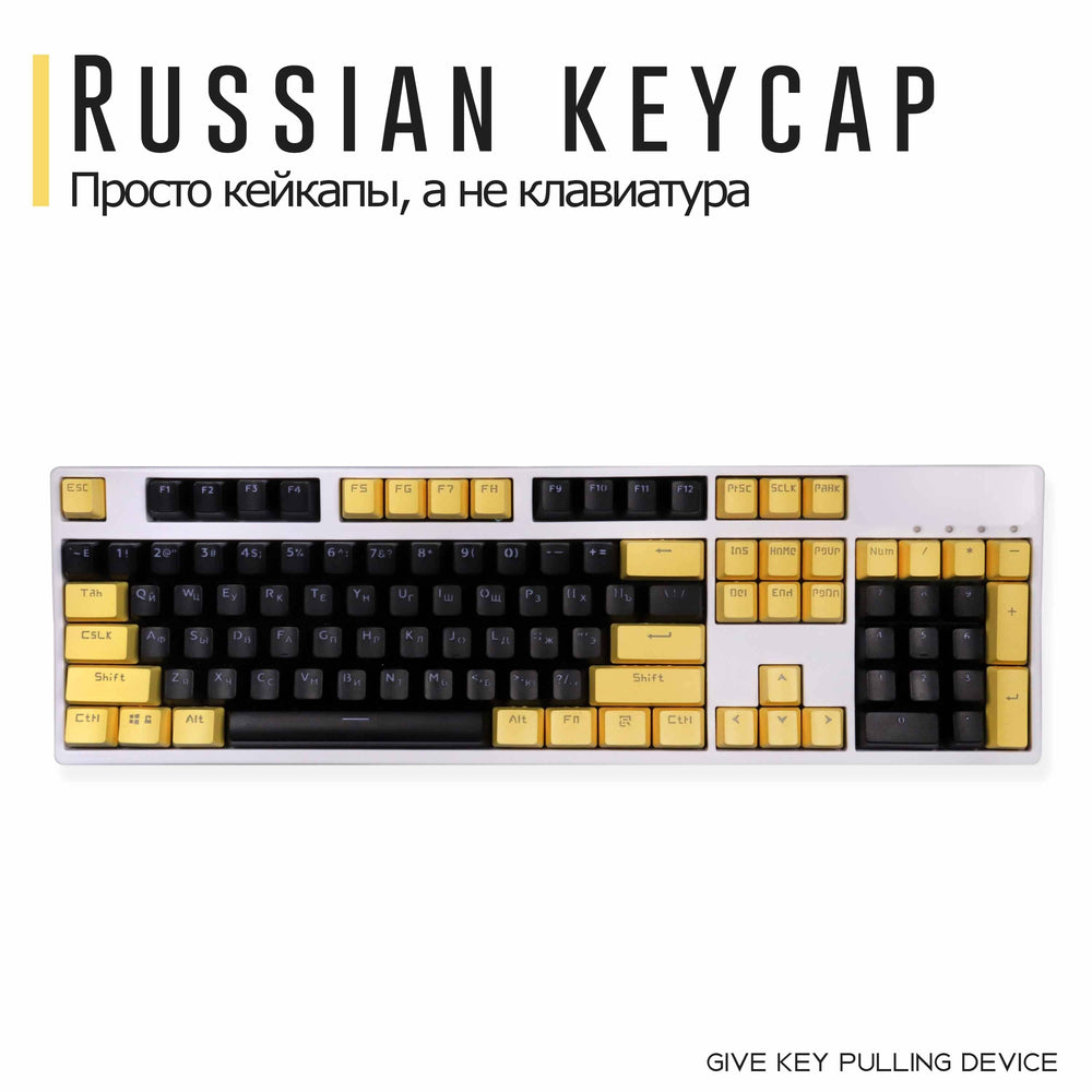 104 Keys Russian Backlit Keycap Double Shot Backlight Key caps OEM ...