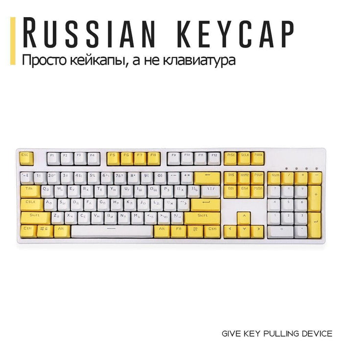 104 Keys Russian Backlit Keycap Double Shot Backlight Key caps OEM ...
