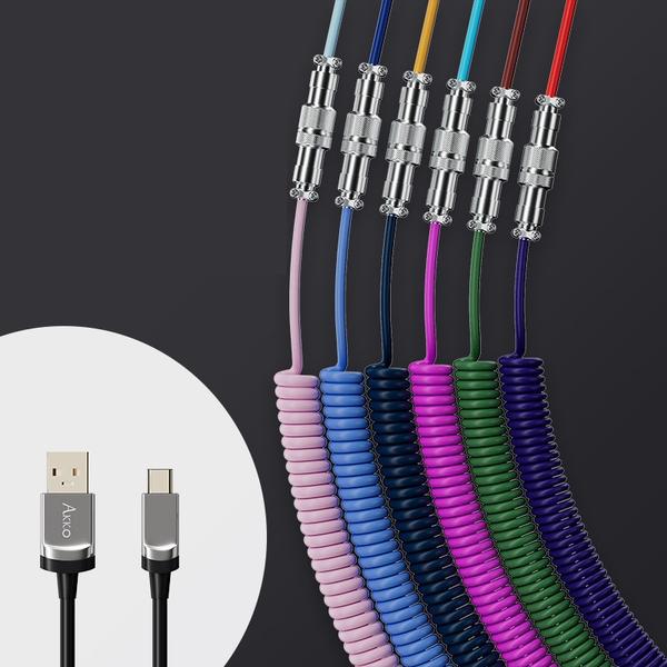 Akko Mechanical Keyboard Data Cable | Diykeycap