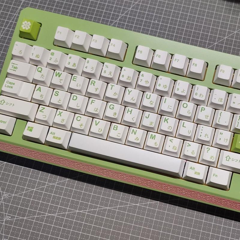 Spring Minimalist Green Keycaps PBT Keycap Sublimation Cherry Profile ...